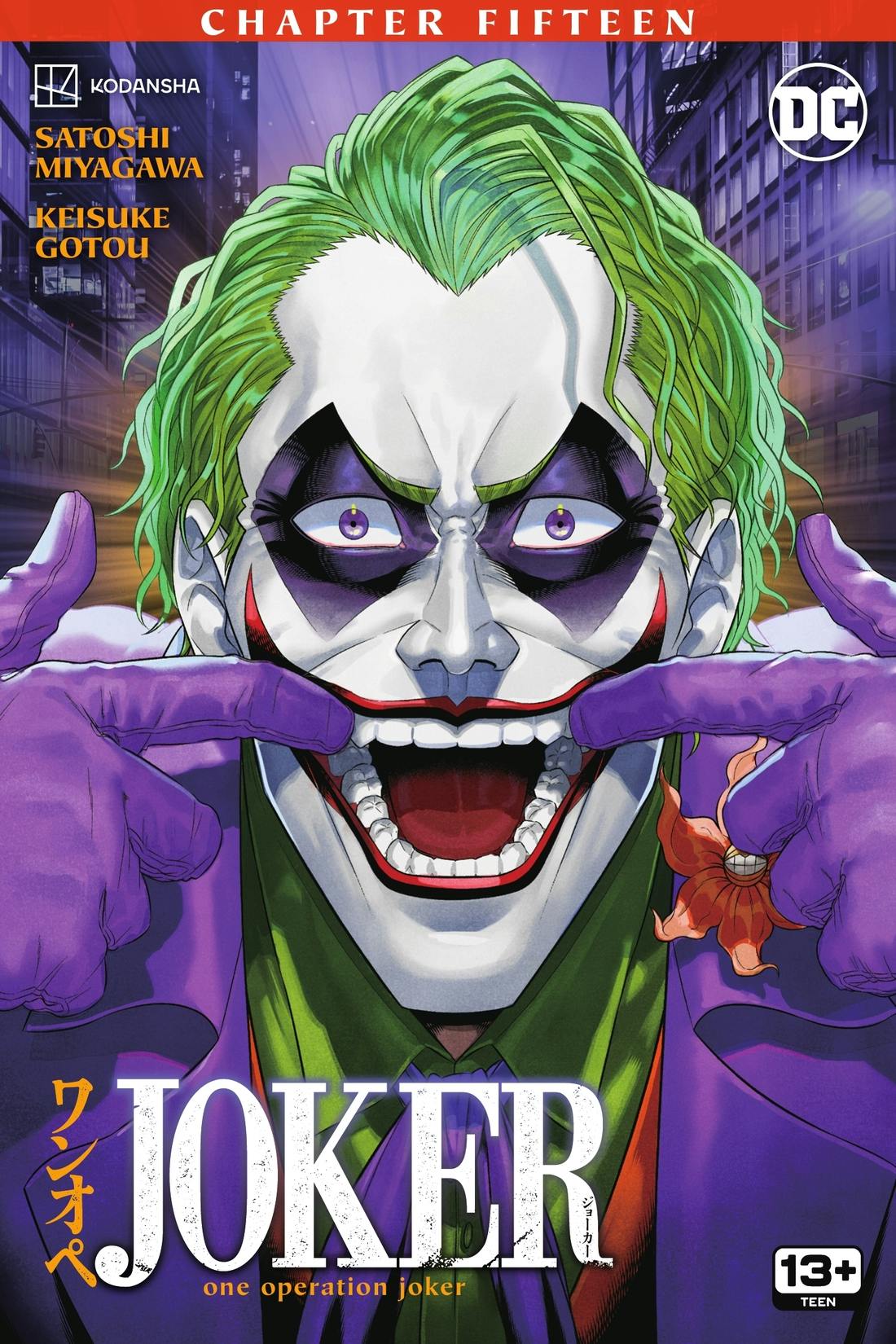 Joker: One Operation Joker #15 | DC Comics Issue