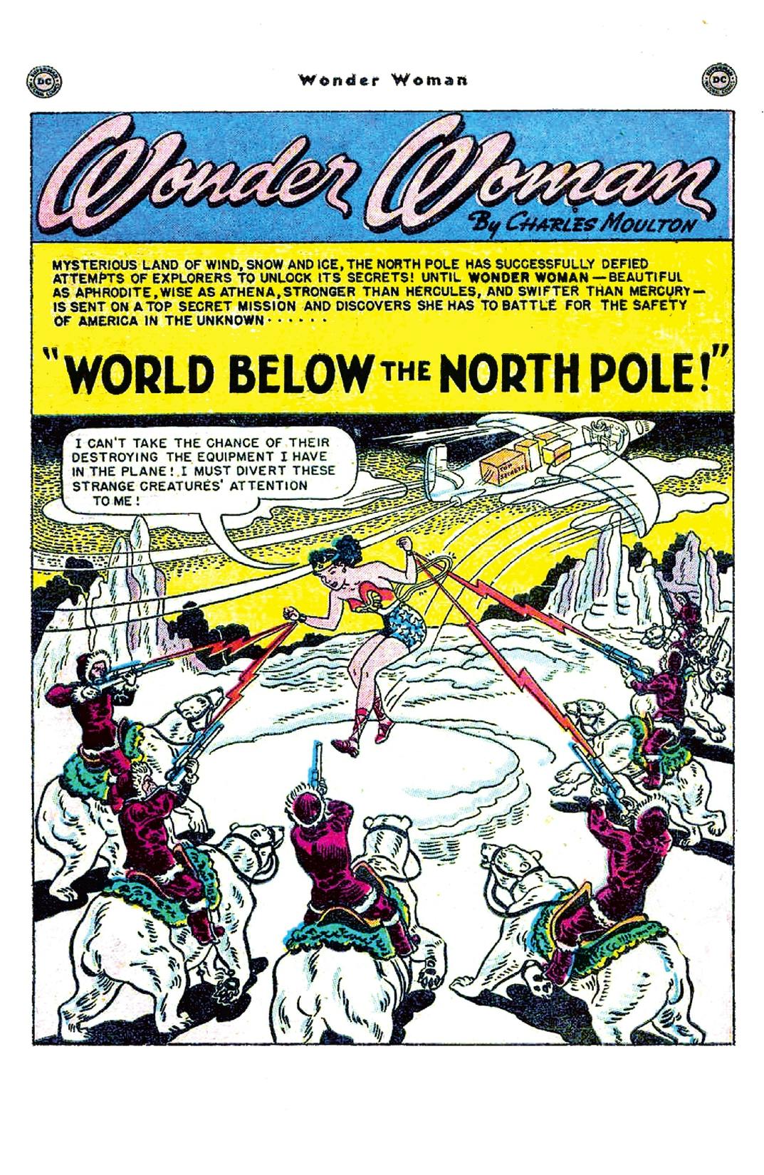 Wonder Woman (1942-1986) #47