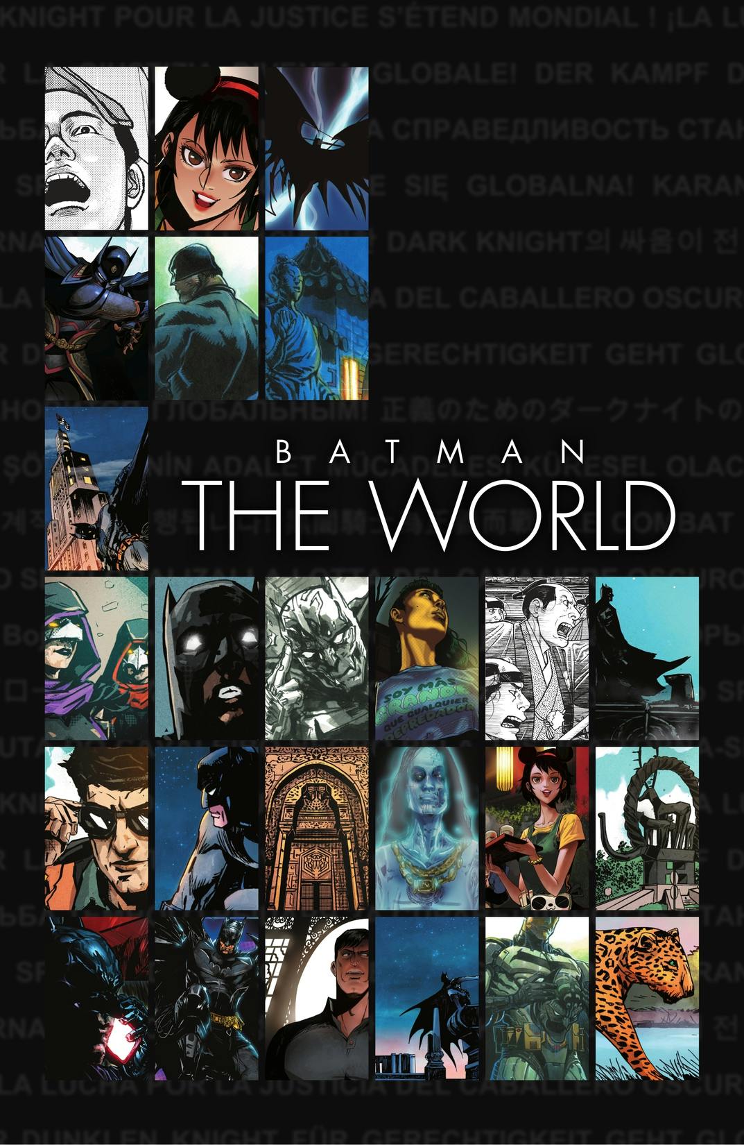 Batman: The World | DC Comics Series